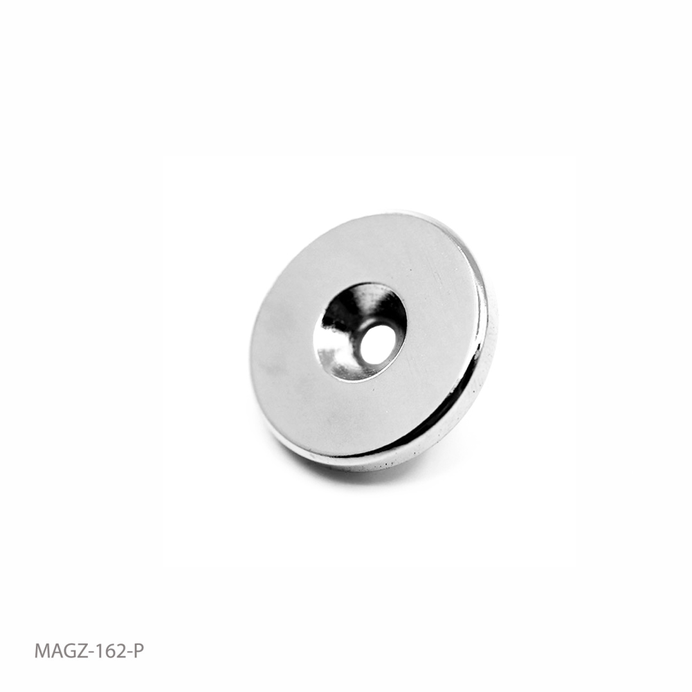 Countersunk power magnet, Ring 27x4 mm. | Sale of strong magnets